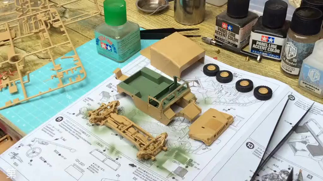 【大模型校长】田宫1/48悍马制作教程。再也不用看老外的视频教程啦,...