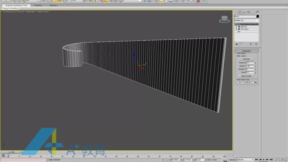 3dmax室内效果图 家装设计 基础教学072:螺旋墙体的制作