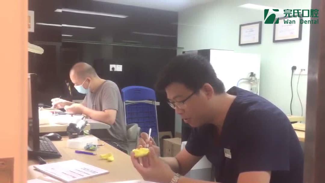 完氏口腔正畸之牙齿模型制作