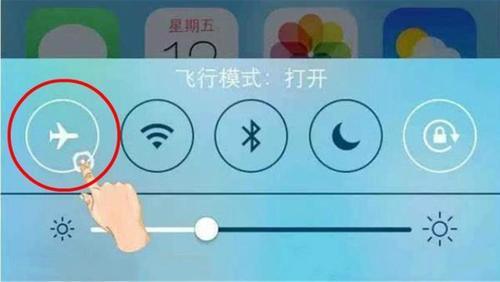手机飞行模式到底有什么用 原来这么厉害, 再不用起来就太浪费了
