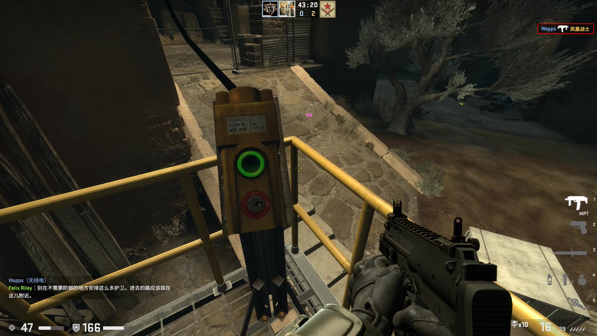 csgo 裂网大行动 剧情任务 病毒爆发 无攻略初玩