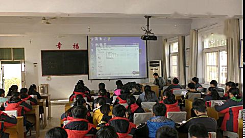 第八章 电磁相互作用及应用_第一课时(市一等奖)(教科版九年级上册)_...