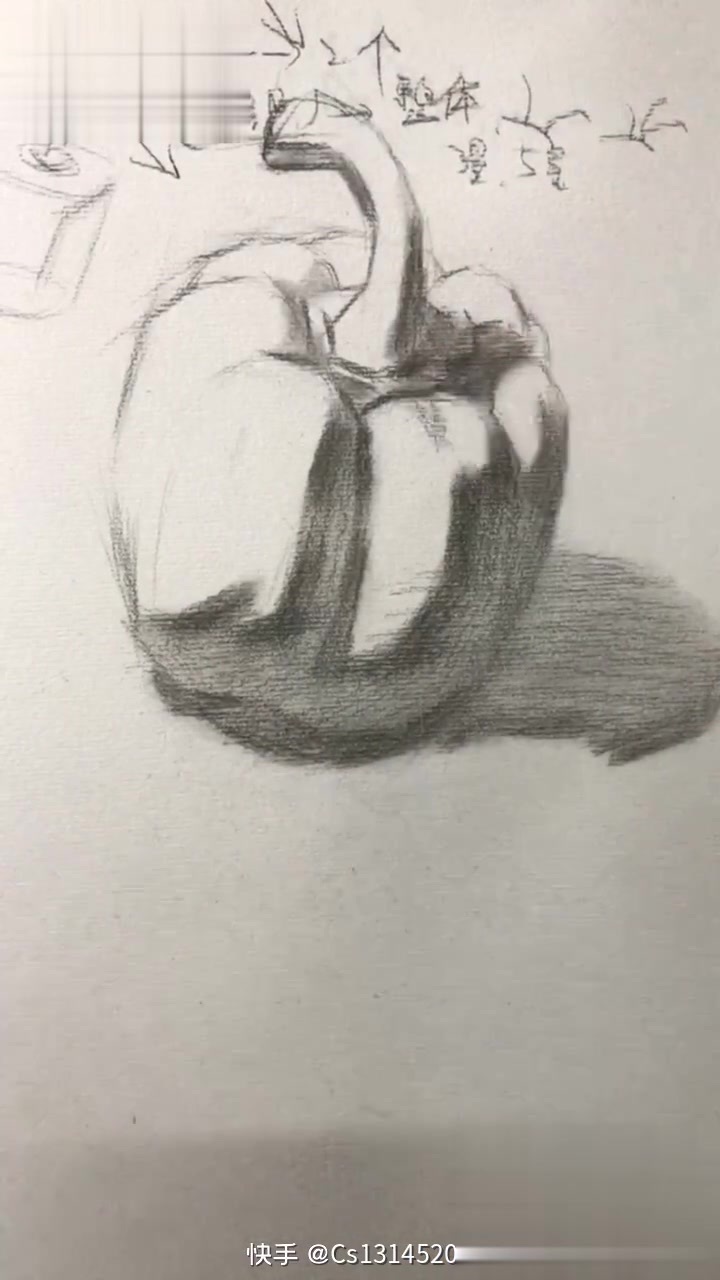 青椒是素描水果里边比较难