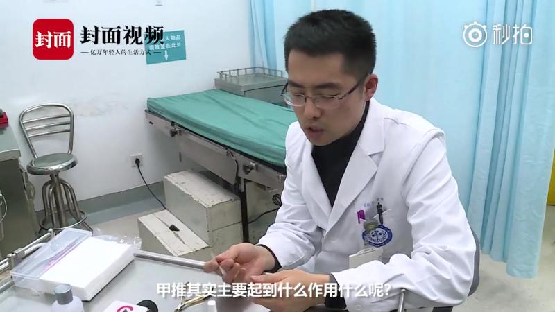 ...很多女孩爱美甲,但是去死皮、磨平、涂甲油胶…每个步骤都很伤指甲...