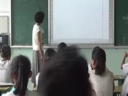 华师大版七年级数学下册第6章一元一次方程6.1从实际问题到方程-王...