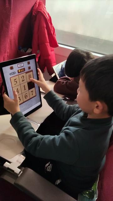 接化发,儿子数字华容道胜过大掌柜 内容过于真实,给生活加点甜每天都...