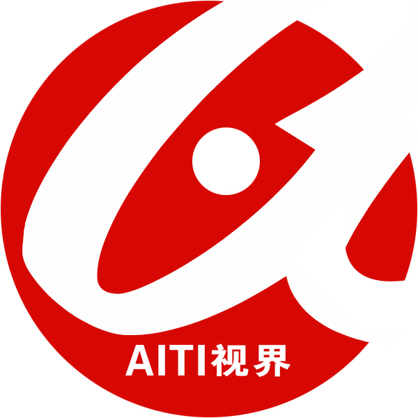 AITI视界 
