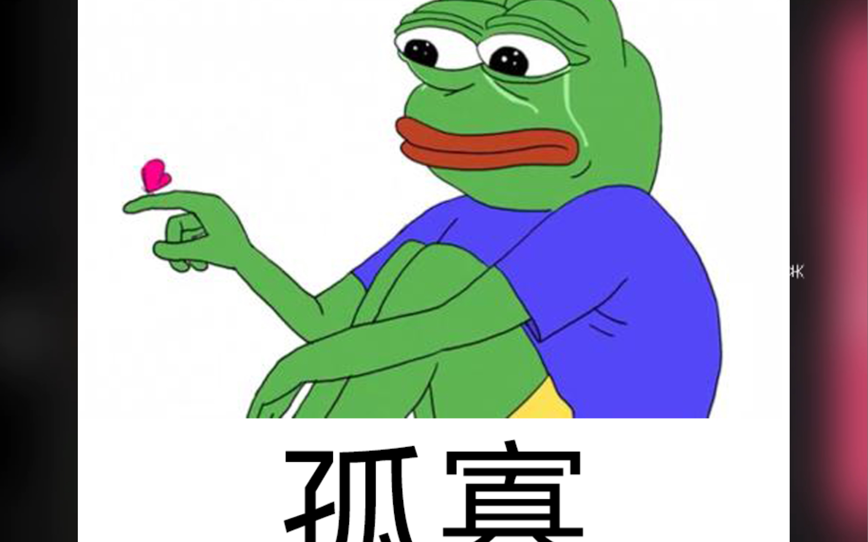 荒野乱斗退游送号