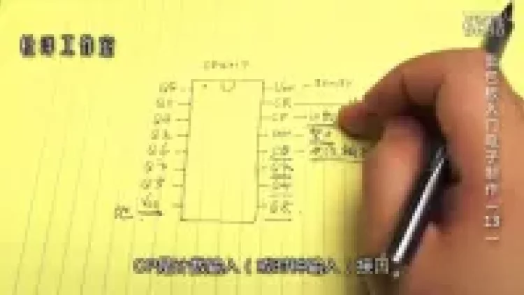 面包板入门电子制作(第13集上)_标清