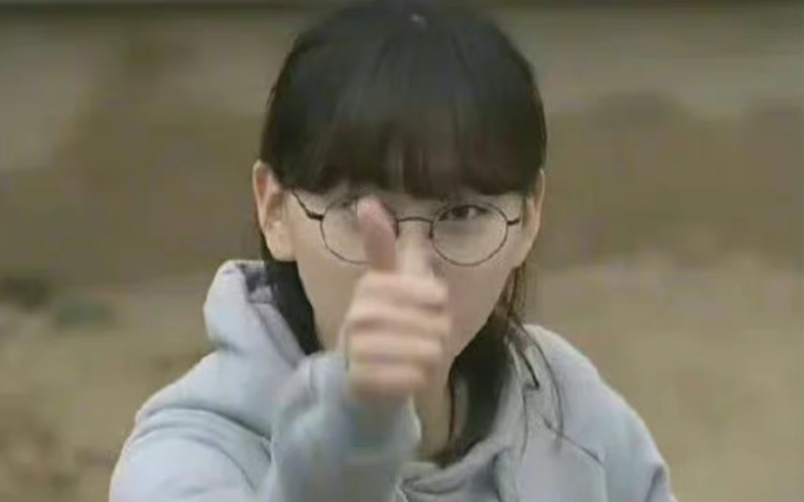 平面直角坐标系 (1)