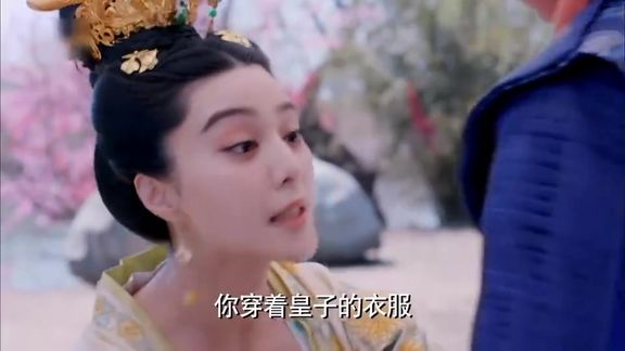 母亲不受宠小孩在外被欺负,刁蛮王子竟然直接撞向孕妇的肚子!