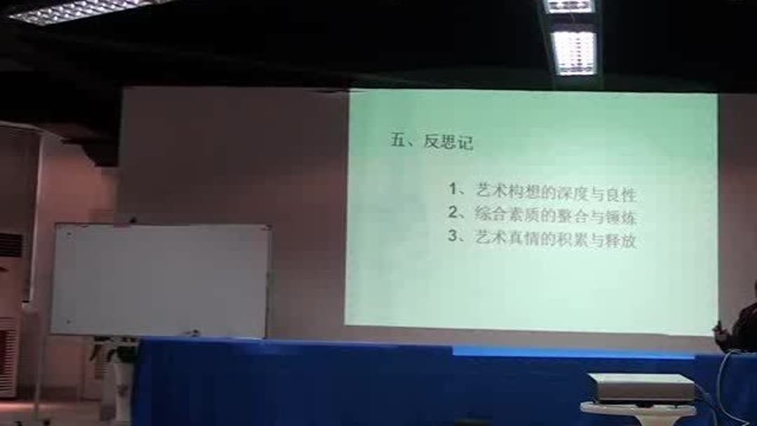 上海世博会沙特馆总设计师王千桂教授谈情感和良知艺术