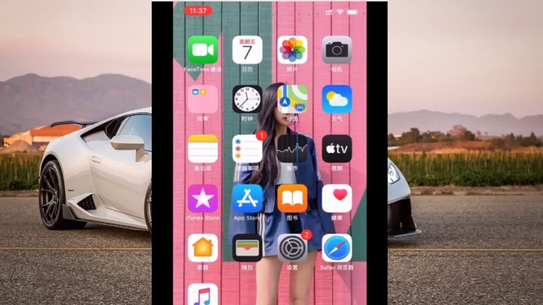 苹果手机微信可以分身吗 苹果13支持双微信吗