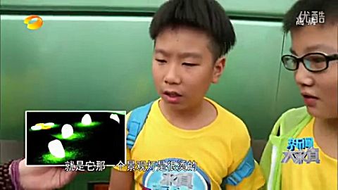 4G信号塔到底有没有辐射