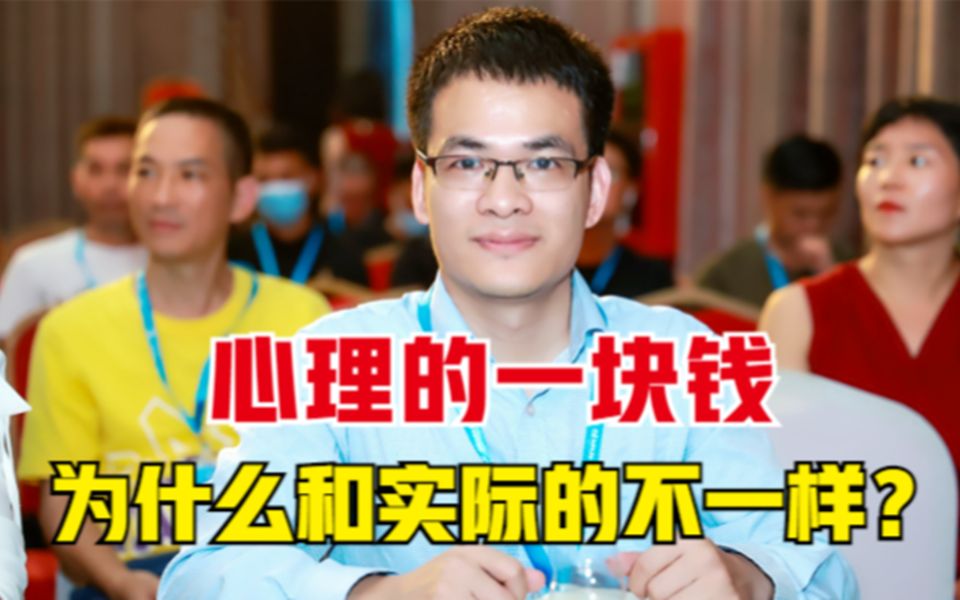 为什么愿意在网上购物,却不愿意去实体店?宁愿在双十一当天疯狂剁手?
