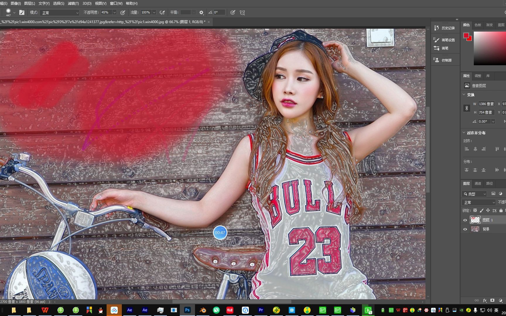 20221102_190342--PS更改画笔大小与吸取颜色快捷键