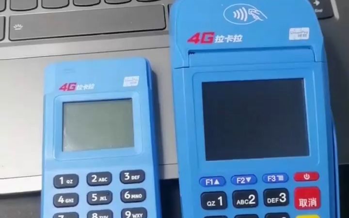 拉卡拉装机视频教程