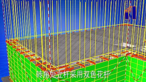 1、花篮拉杆式悬挑脚手架
