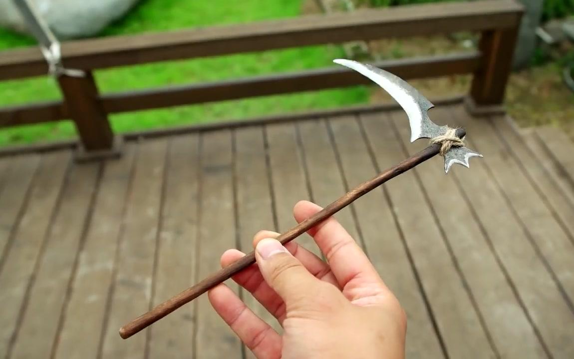 小伙自制缩小版死神镰刀,原来它是这么用的!