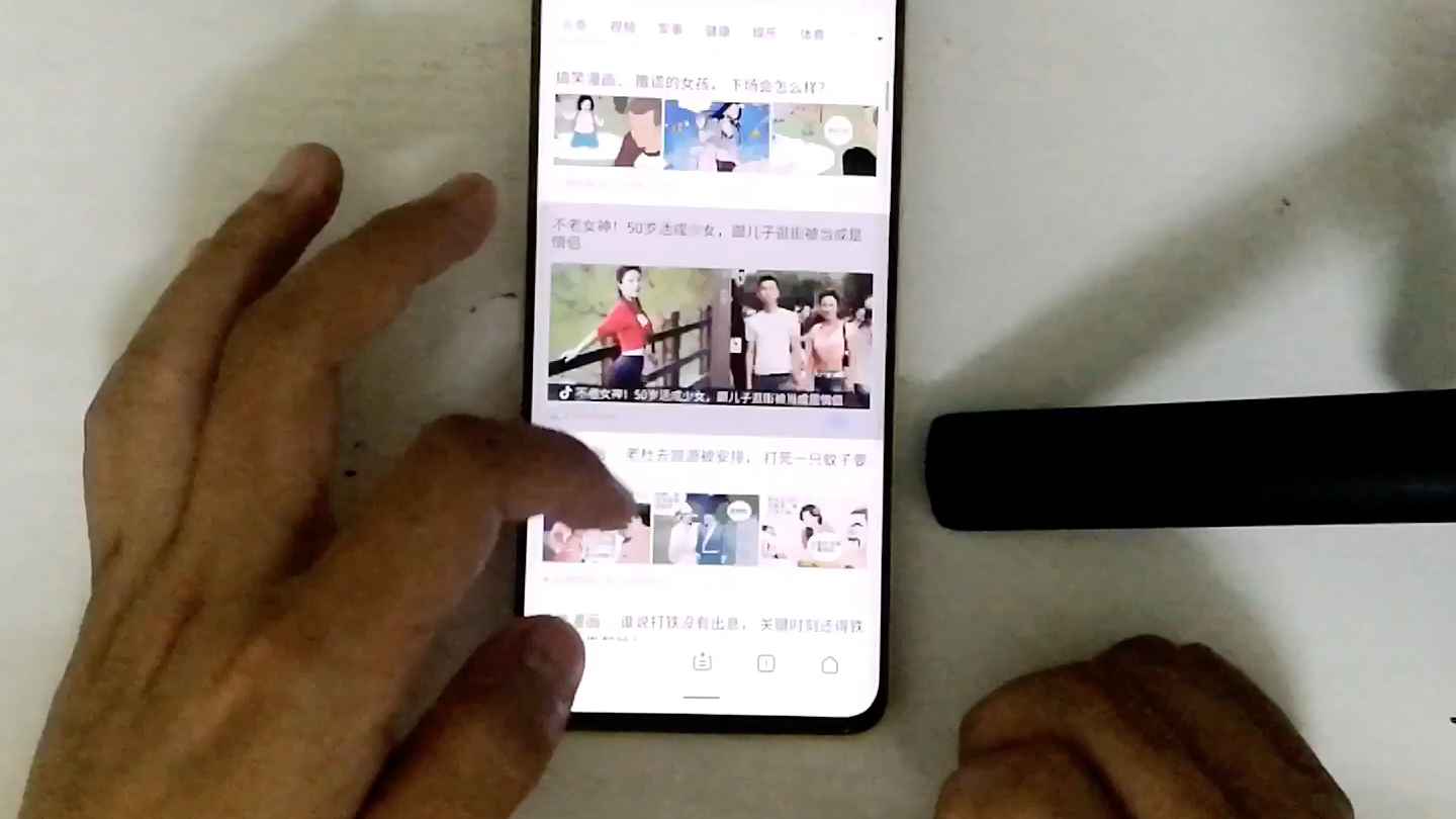 一加7pro刷flyme7后bug看简介