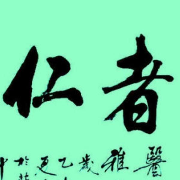 晓柯_1018 