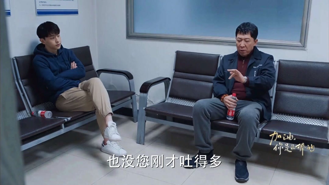 全员王者!《加油》剧组亲身示范嘴炮battle,硬核怼人不带脏字!