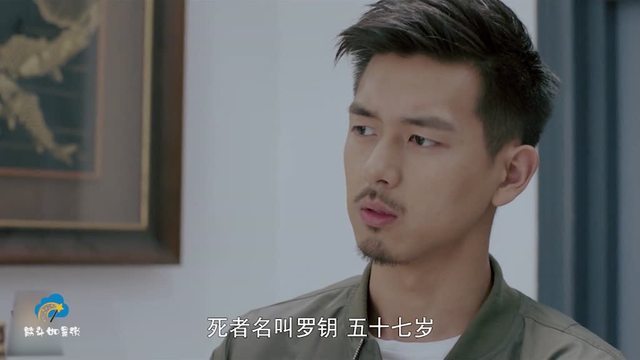 【法医秦明】凶案现场血流成河,首要嫌疑人却是警队的法医科长