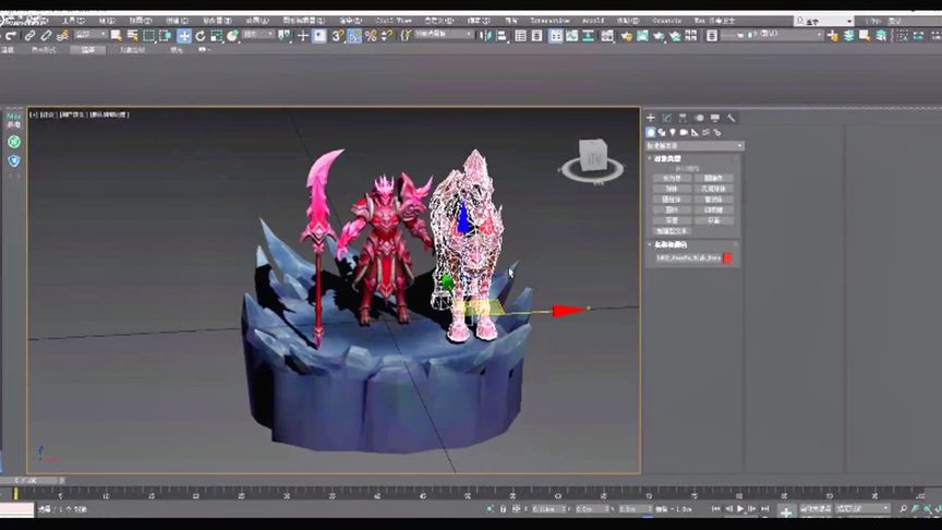 3D游戏模型零基础道具制作教程学习
