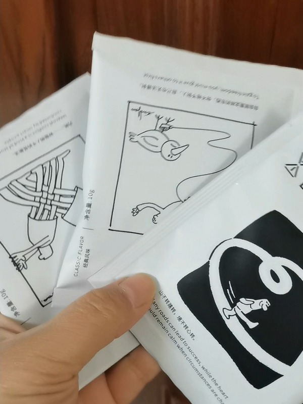 挂耳咖啡现磨醇香浓手冲咖啡