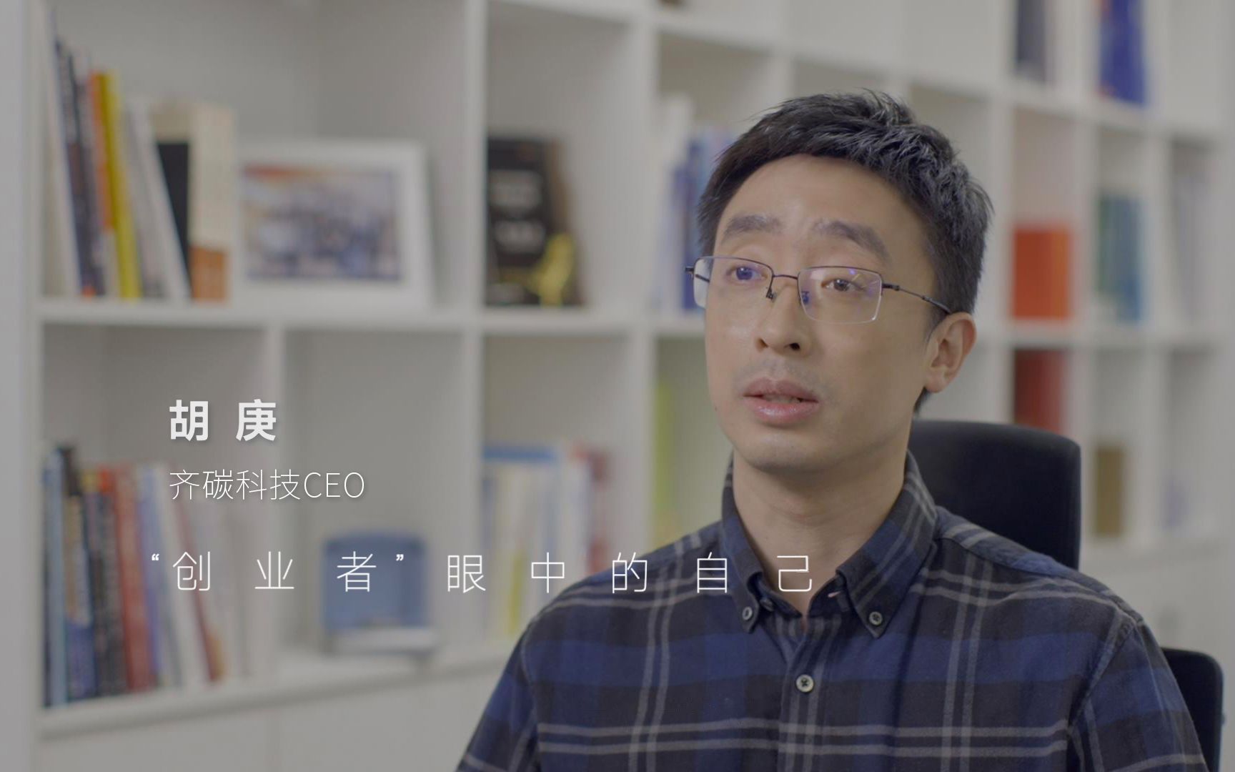东升杯|十年特辑·齐碳科技:乘势开新局,引领我国纳米孔基因测序发展...