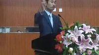 被北京大学收藏的毕业演讲