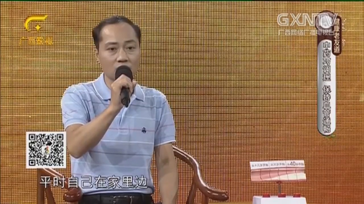 血管堵别怕,两种方子泡水喝,是血管的“清洁工”清血管防血栓