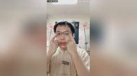 胆经(7.27)