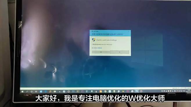 C盘爆满怎么查看是哪些文件占据了空间?怎么看是哪些大文件?