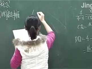 1-1二次函数(一).wmv(初中全套课程咨询QQ:749132319)