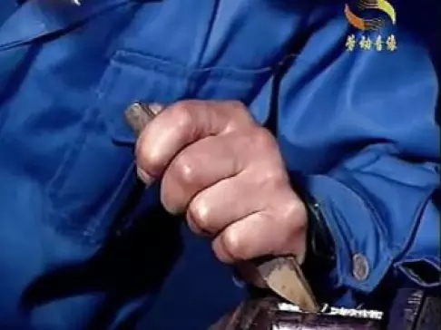 数控加工视频下载 数控编程 软件 数控编程