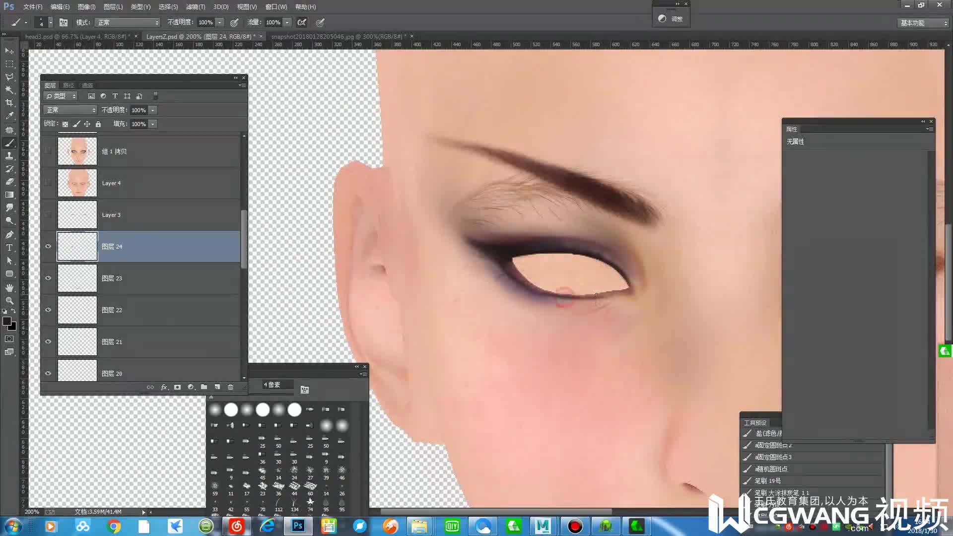 51.头部贴图制作三丨MAYA基础丨模型基础丨王氏教育集团