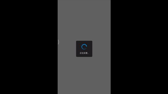 米家喷墨打印机,怎么打印手机文档找不到文件,一直正在处理