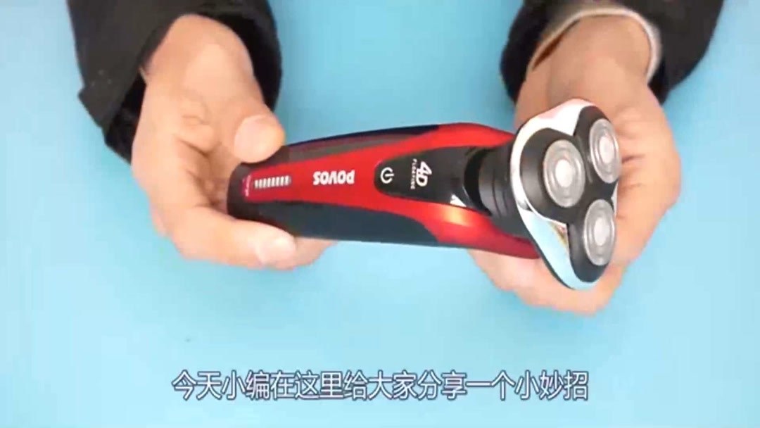 每天都要刮胡子很麻烦,学会这个方法,一个星期刮一次就可以了