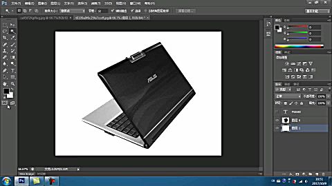 【PS教程】25人像上妆-图层混合模式应用