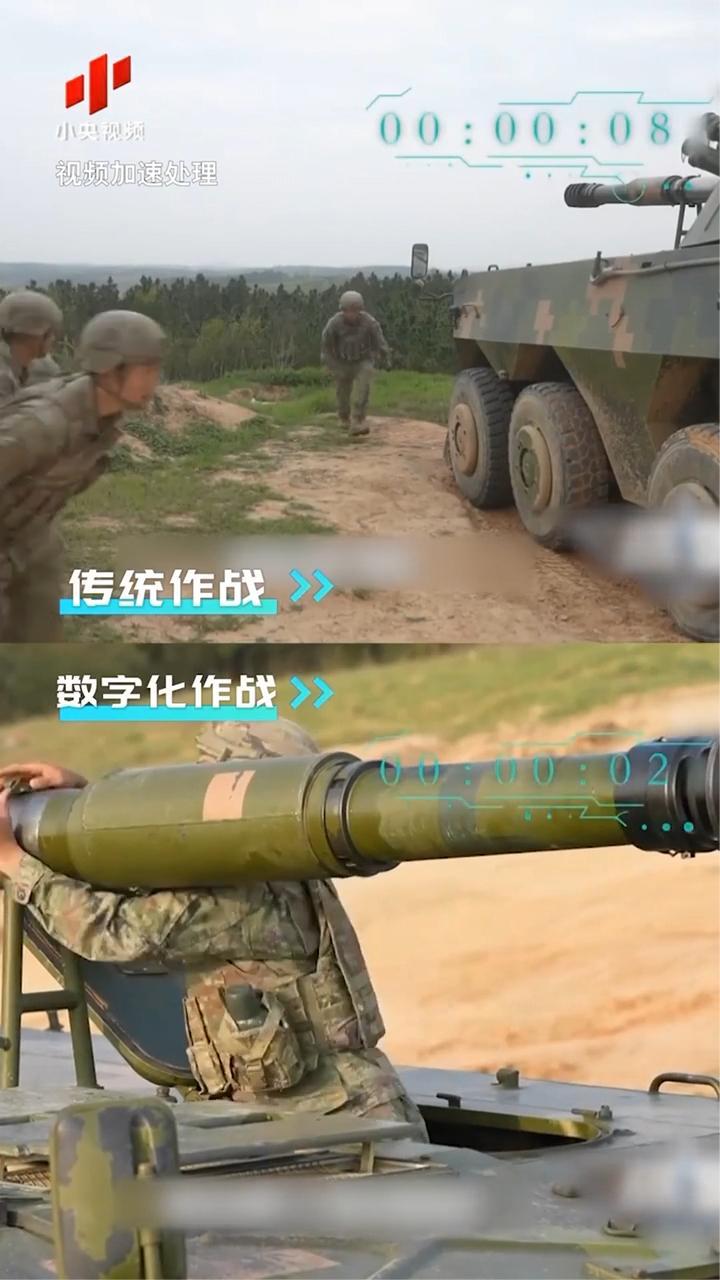 数字化作战有多强?一个视频你就懂了