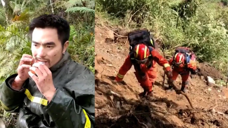 甘宇被找到现场画面曝光:村民给他拿吃的,他说我叫甘宇