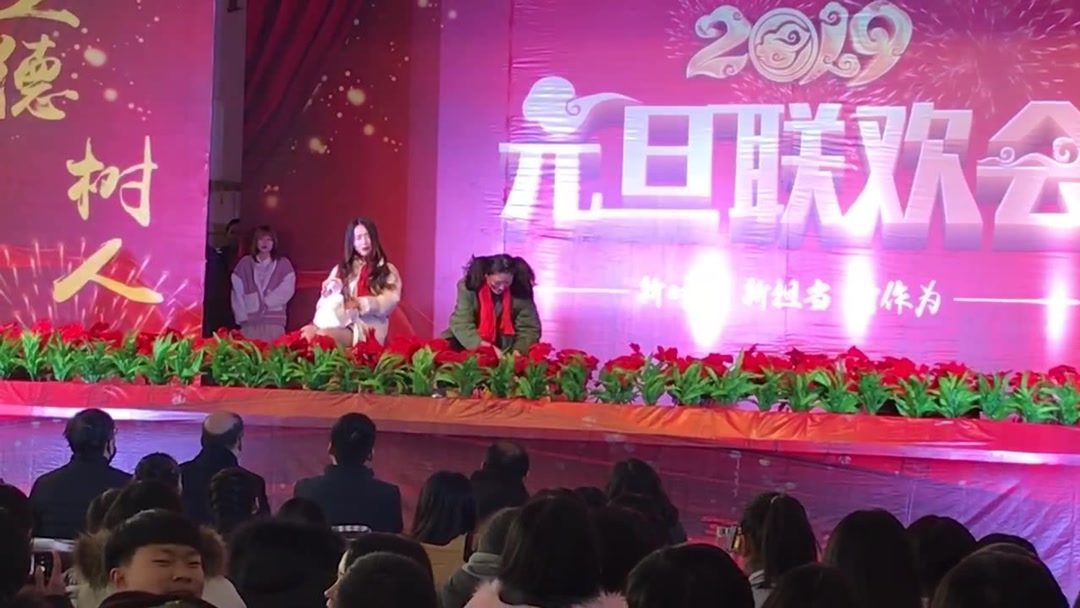 王硕硕