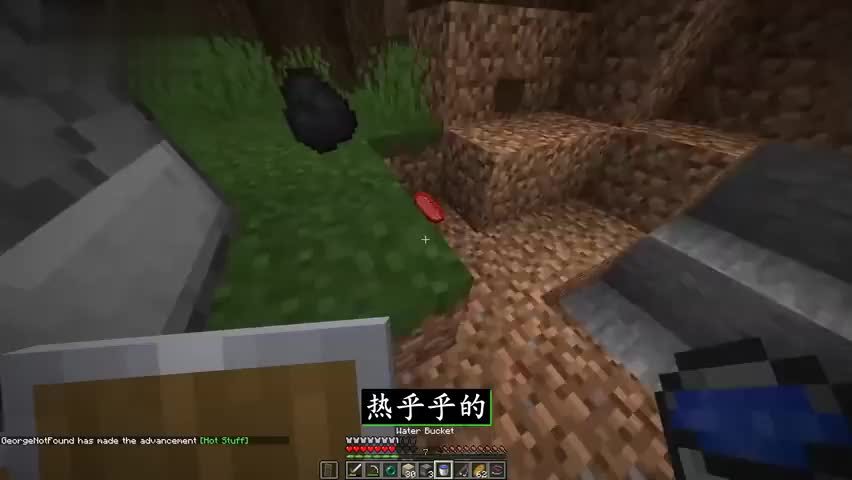 我的世界:没错这就是岩浆