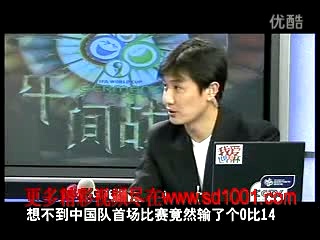 中国队勇夺世界杯冠军2(高码流版)[En