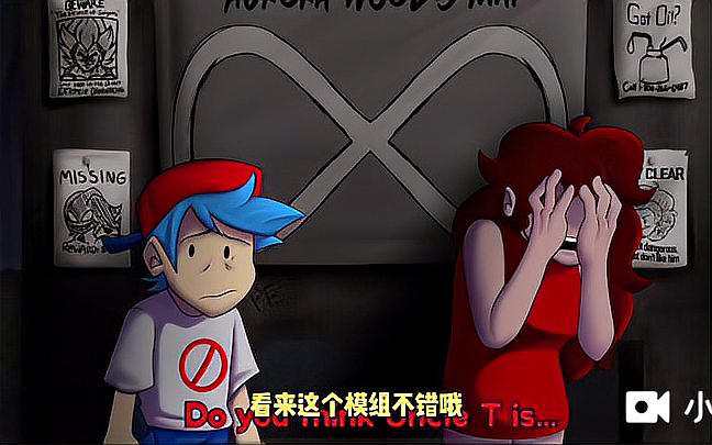 鲫鱼解说周五夜放克恐怖模组周五夜事件,极光森林里好恐怖