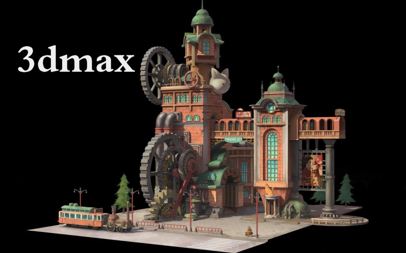 【3dmax】齿轮钟楼,零基础场景建模案例讲解。每天学会一点点,小白...