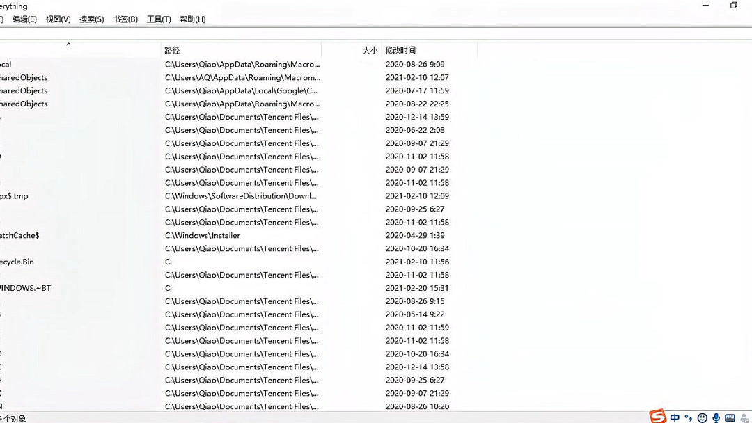windows里秒搜神器-强烈推荐everything