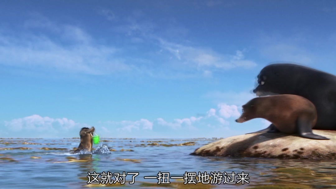 海底总动员2:多莉去哪儿精彩片段