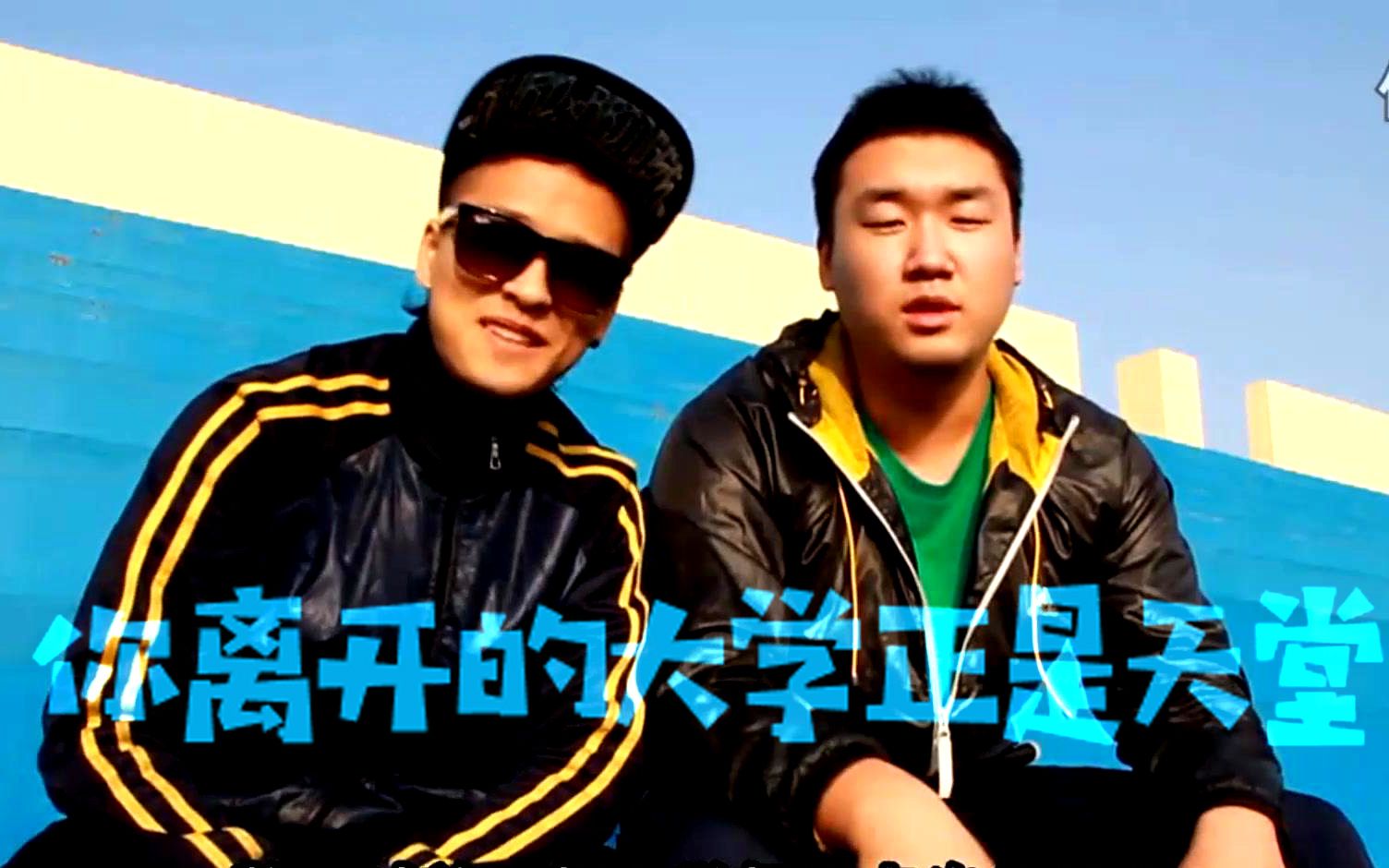 【7525】你离开的大学正是天堂 父母对你到底寄托了多少期望?